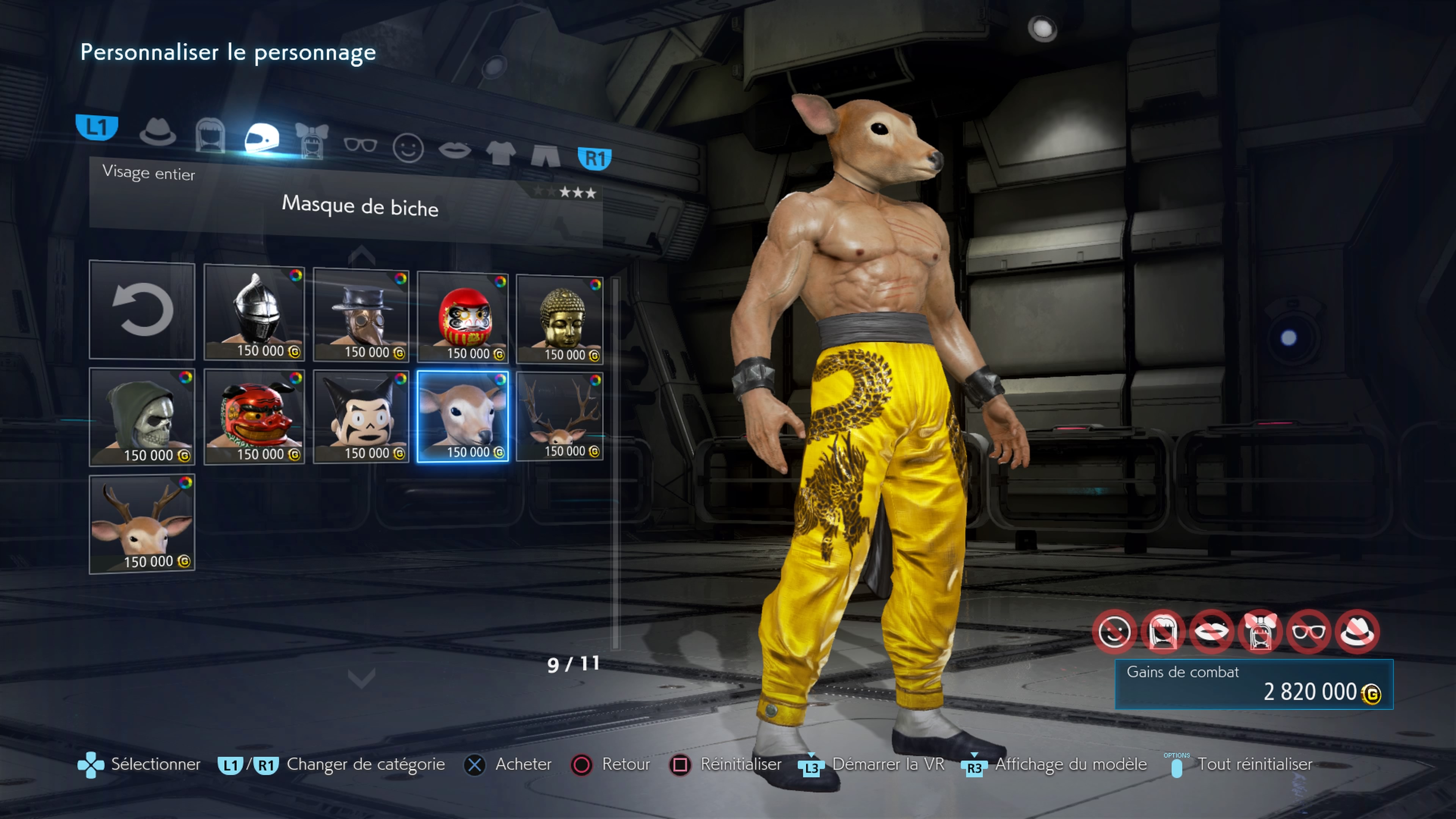 TEKKEN™7_20170604100032 - Insert Coin