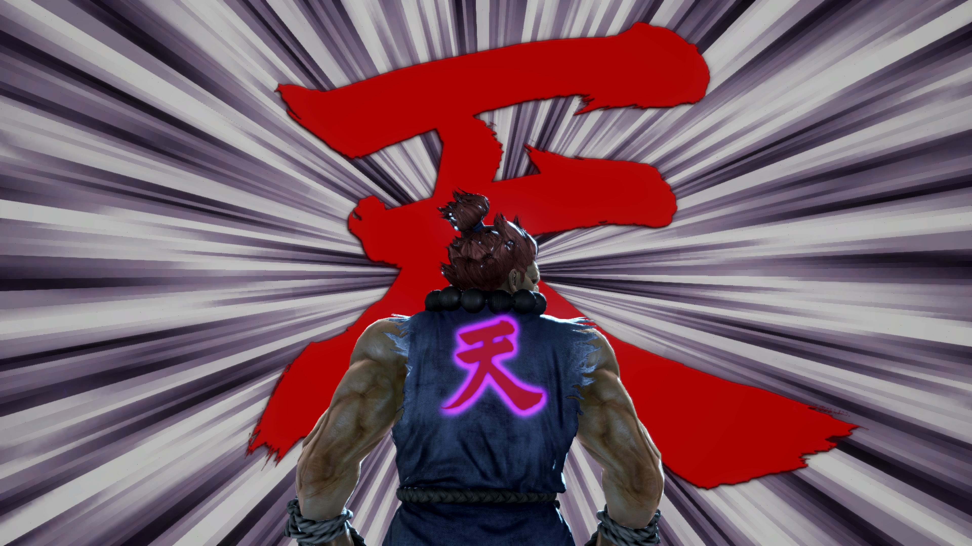 TEKKEN 7 - Puissance et maîtrise... - Insert Coin